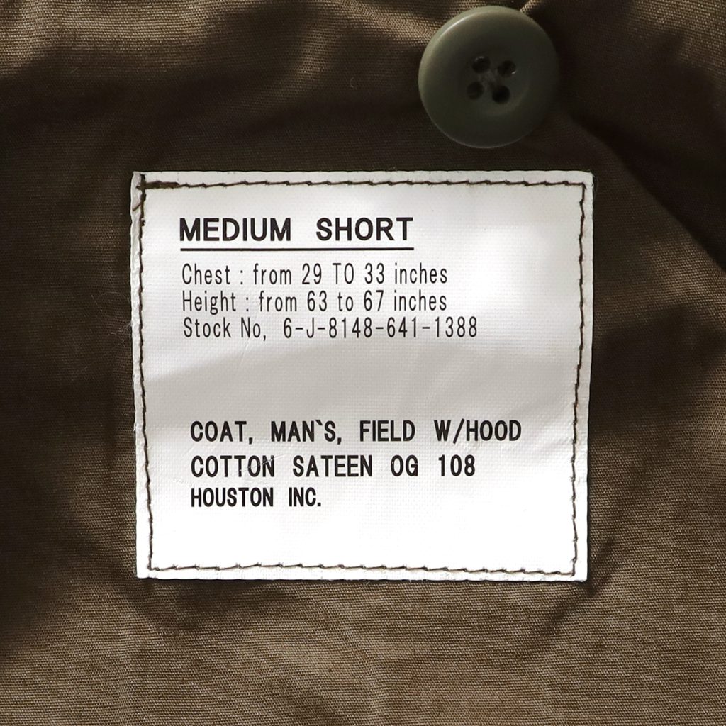 “M-65 JACKET”をモディファイした『M-65ジャケット -ショートタイプ-』をリリース！ ｜ HOUSTON-BOOK